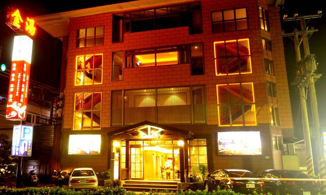 Jin Spa Resort Hotel | FunNow - On-demand online booking platform for ...