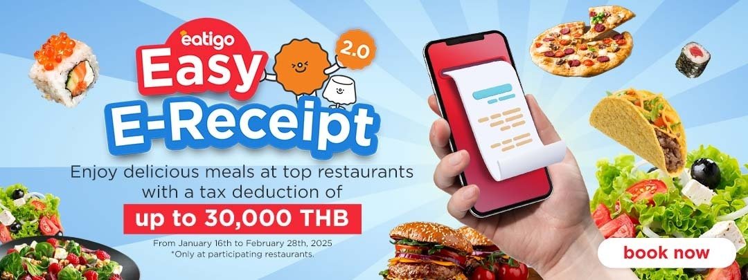 Bangkok’s No.1 restaurant reservation platform - Eatigo