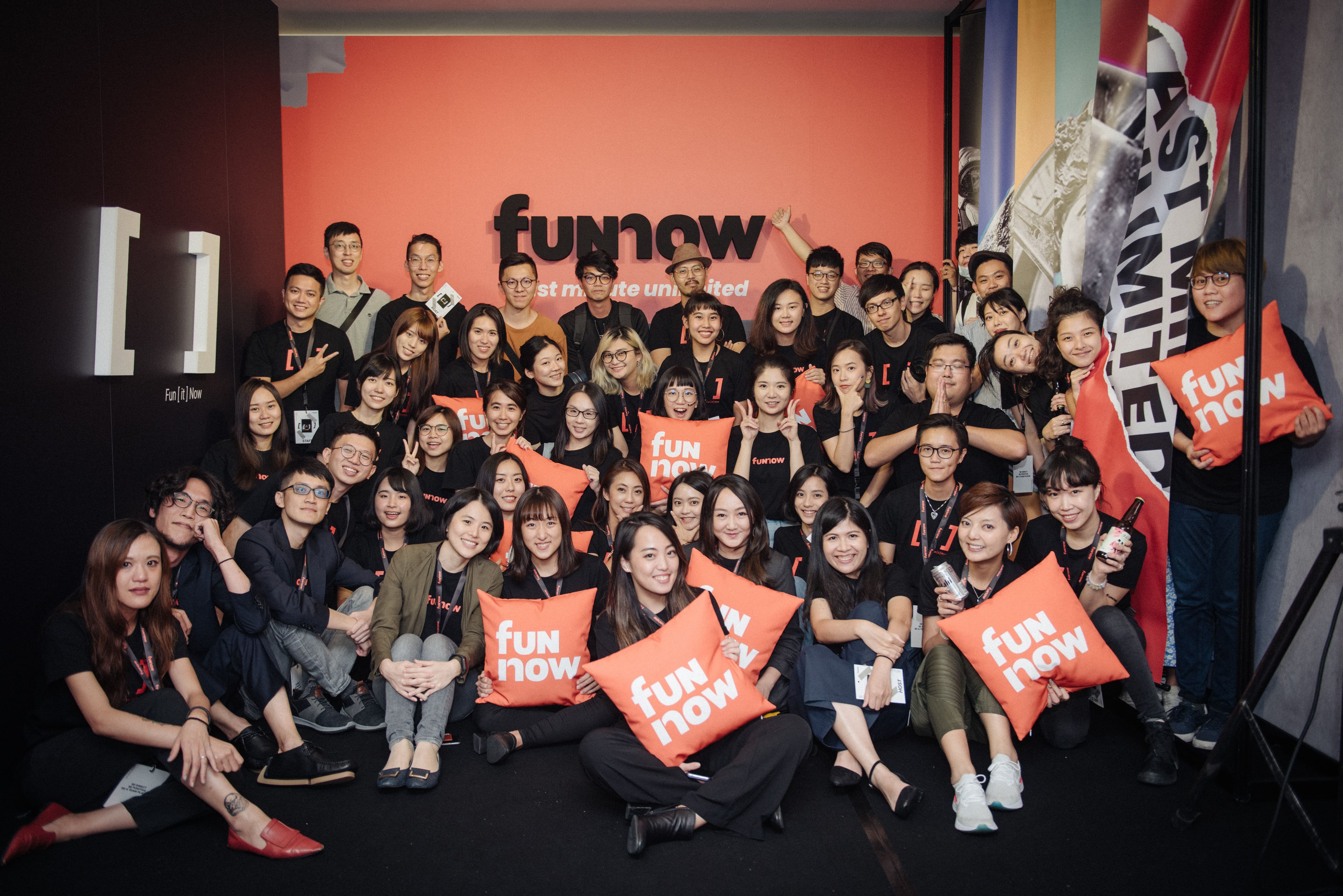 Fun [ it ] Now 品牌升級體驗會 - FunNow｜生活玩樂誌