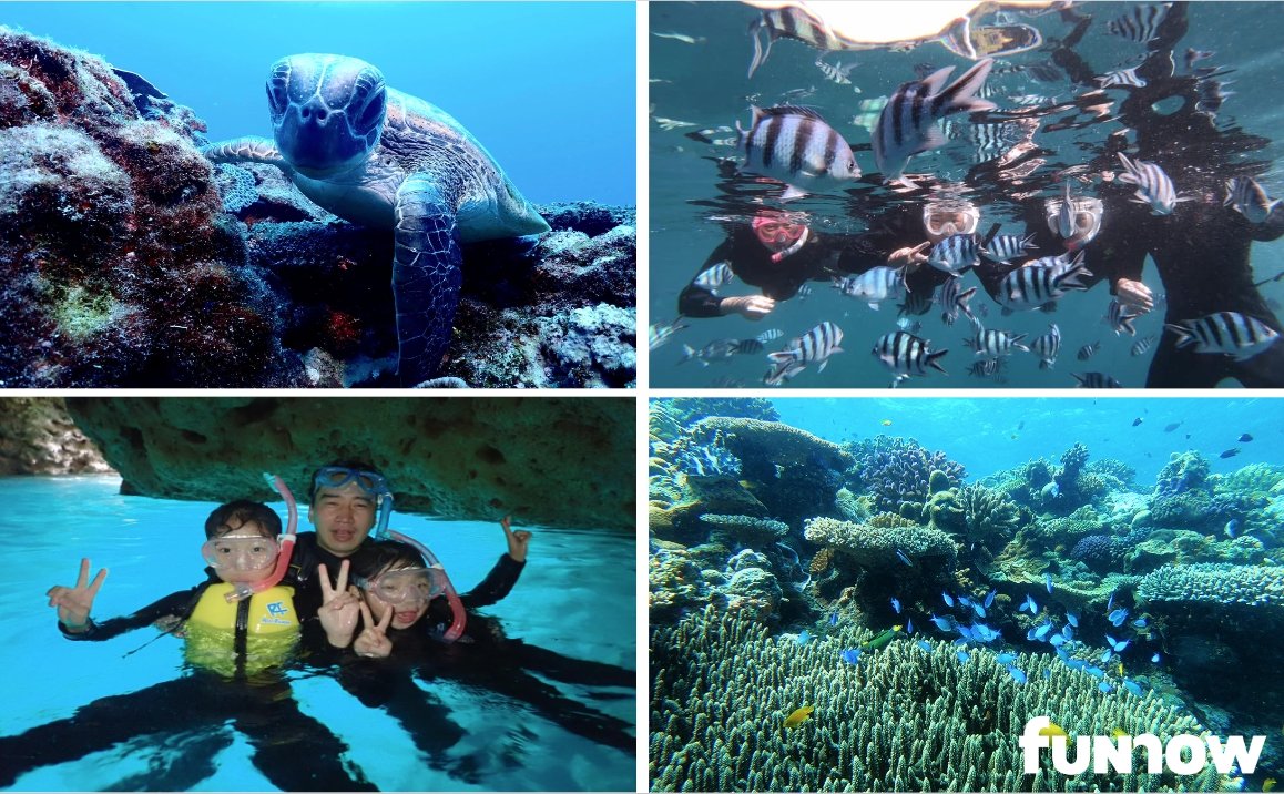 【2025 沖繩親子自由行】來沖繩 Fun 一夏！浮潛／手作／遊樂園不藏私推薦 - FunNow｜生活玩樂誌