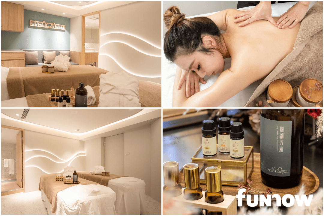 【下班去按摩】松江南京按摩推薦，享受一天中的 Me Time 療癒時光 - FunNow｜生活玩樂誌