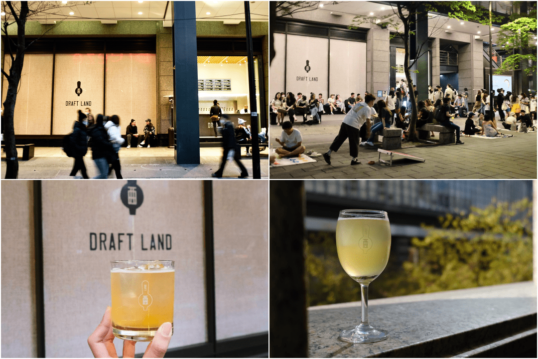 【信義區酒吧推薦】Fake Sober、Draft Land 、Drunk Play，從露天酒吧到街邊美式復古酒館 - FunNow｜生活玩樂誌