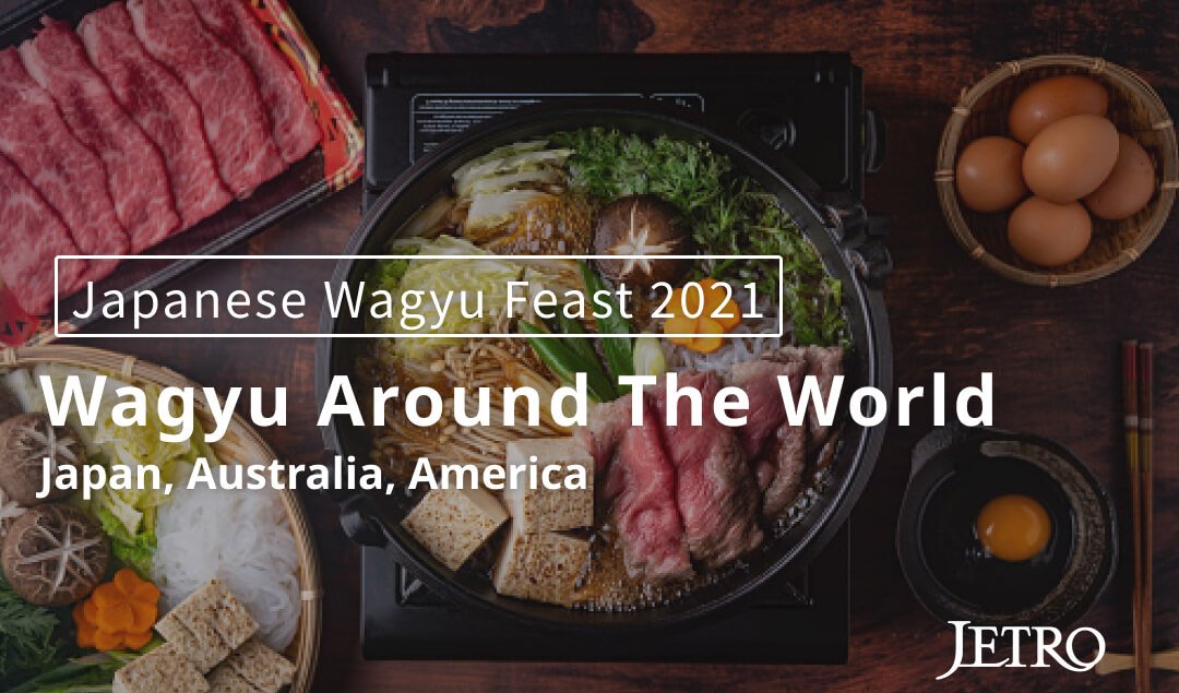 Wagyu Around The World - FunNow｜生活玩樂誌