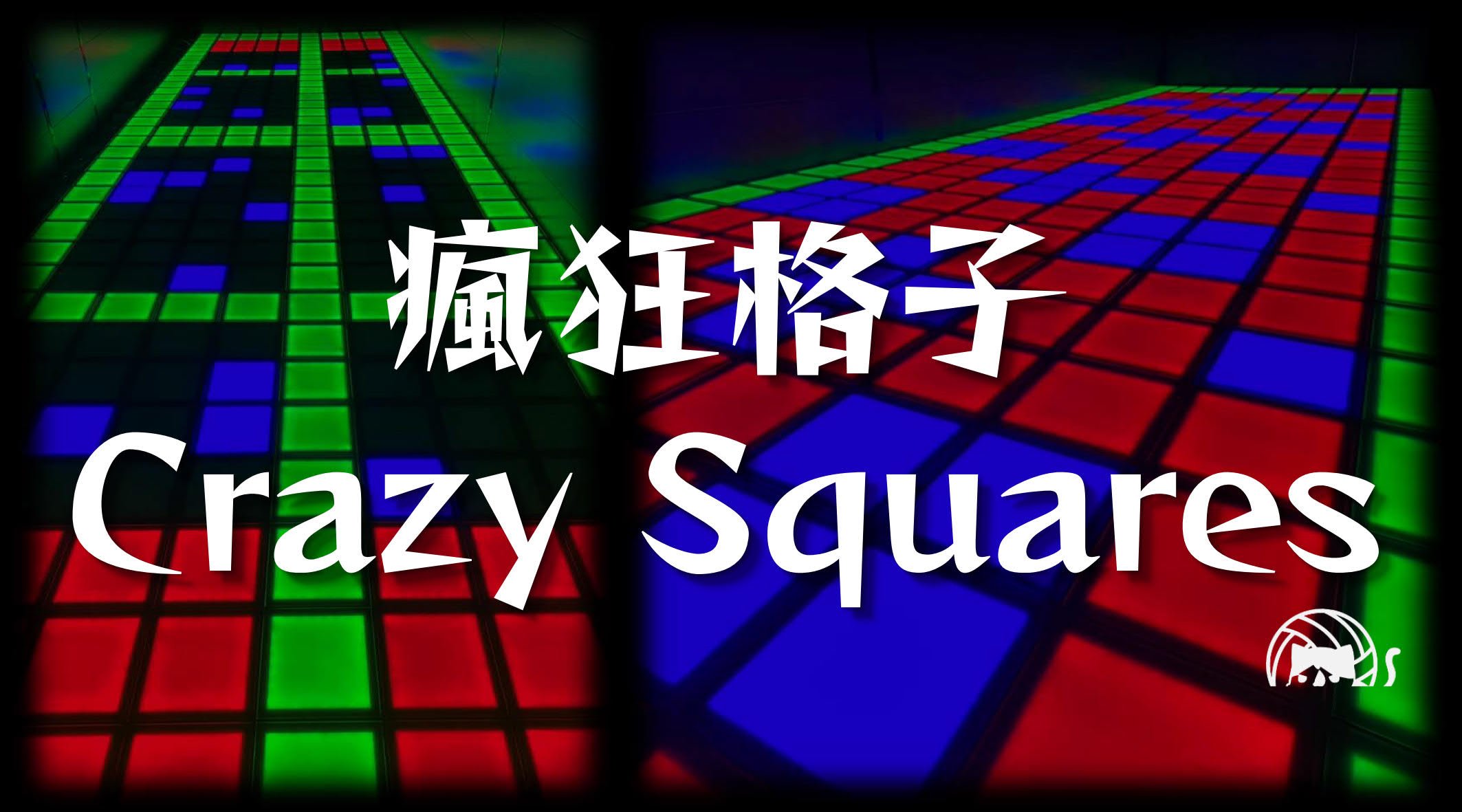 瘋狂格子 Crazy Squares | FunNow - 线上即时预订餐厅、住宿、按摩