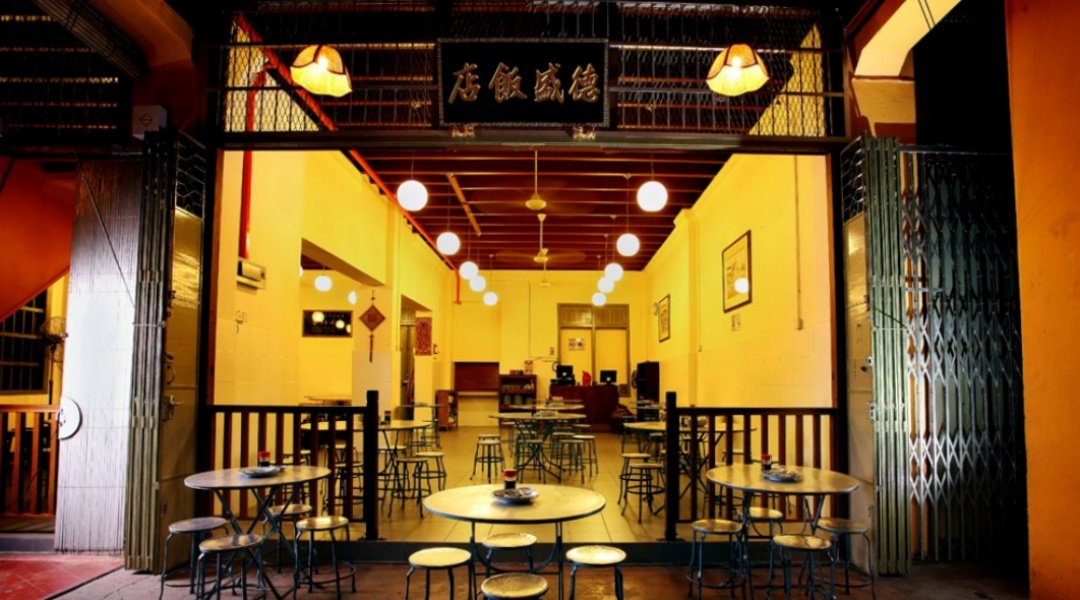 Tek Sen Restaurant | FunNow - On-demand online booking platform for ...