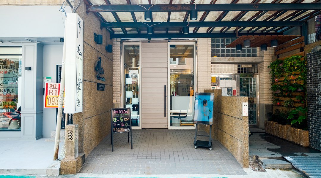 Vis Hair Salon | FunNow - On-demand online booking platform for ...