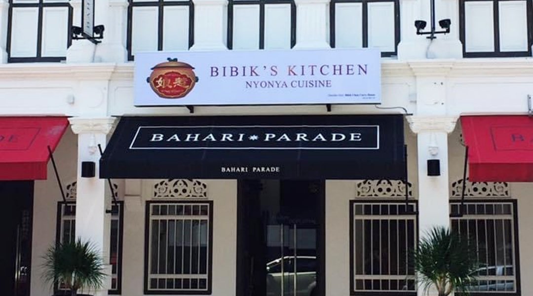 Bibik's Kitchen Nyonya Cuisine | FunNow - 直前予約でお得に｜グルメ・宿・アクティビティ