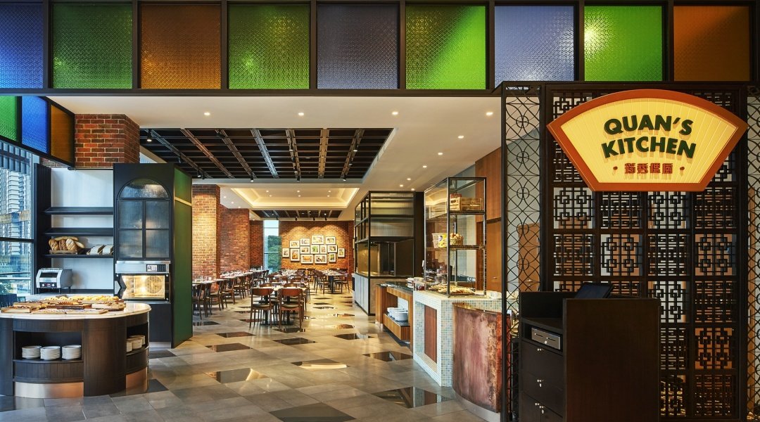 Quan's Kitchen @ Four Points Sheraton Chinatown, KL | FunNow - On ...