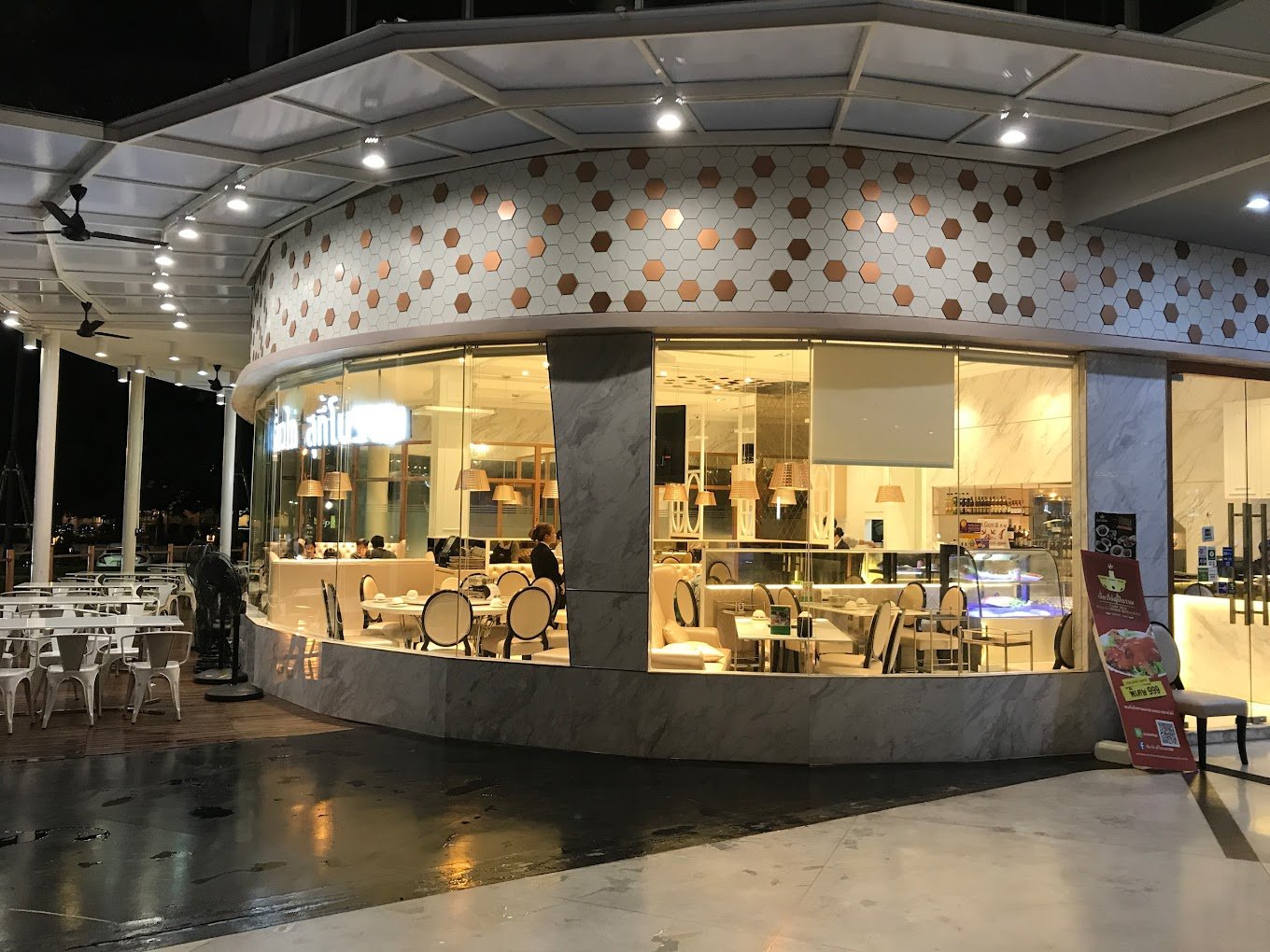 Earw Thai Suki Boran (Prasert Manukit) | FunNow - On-demand online ...