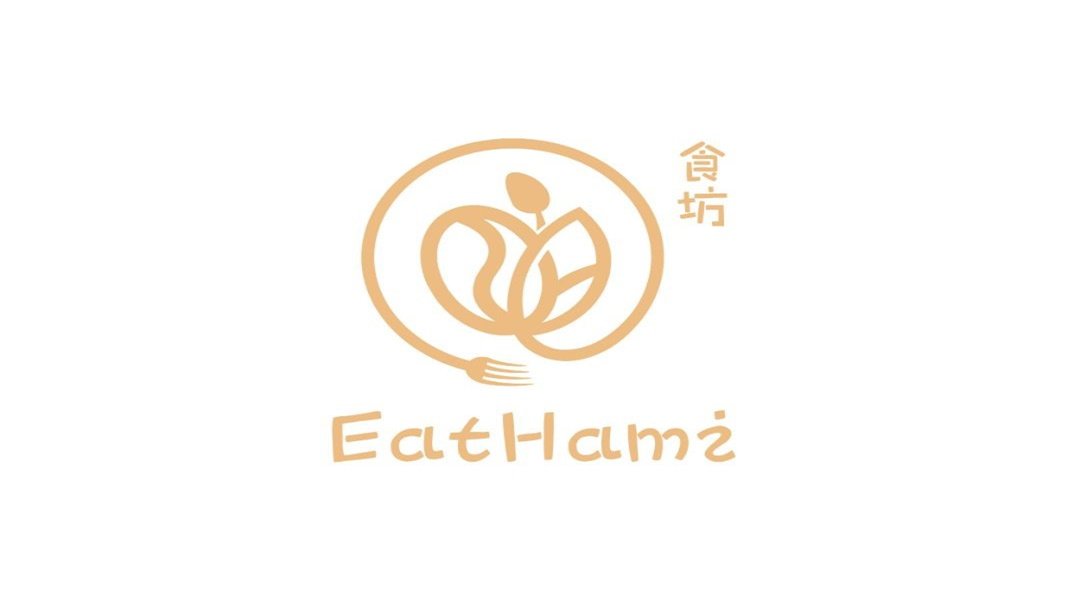 EatHami Cafe | FunNow - On-demand online booking platform for ...
