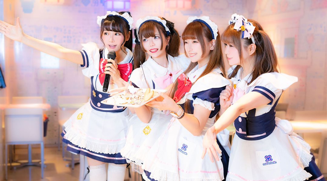 Maidreamin' Shibuya | FunNow - On-demand online booking platform for ...