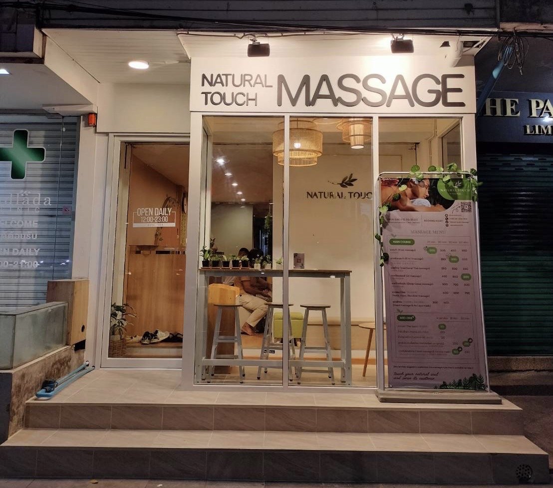 Natural Touch Massage (Ratchathewi) | FunNow - แพลตฟอร์มจองสินค้าและ ...