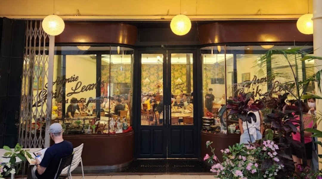 Auntie Gaik Lean's Old School Eatery | FunNow - On-demand online ...